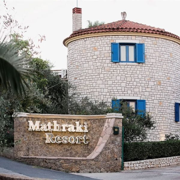 Resort Info | Mathraki Resort